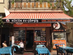 Küçük Ev Çöp Şiş Germencik - Hüseyin Şen (Camikebir Mah., Lozan Cad., Germencik, Aydın), restoran  Germencik'ten