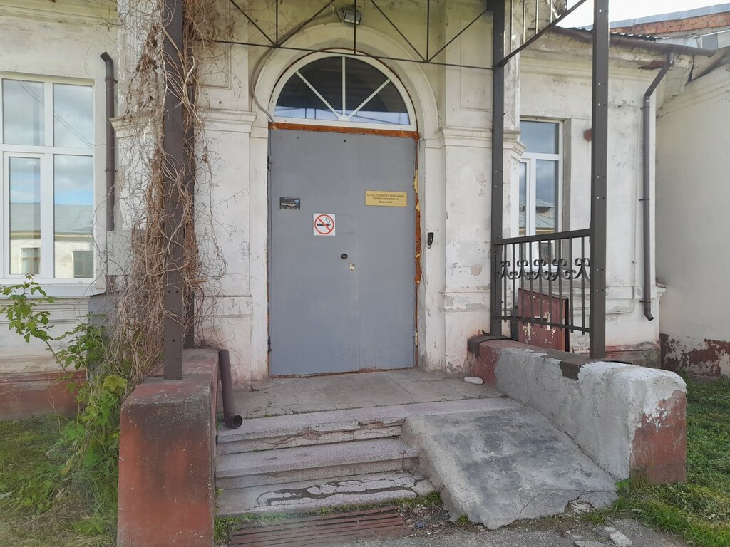 Hastaneler Первая городская клиническая больница, корпус № 5, İvanovo, foto