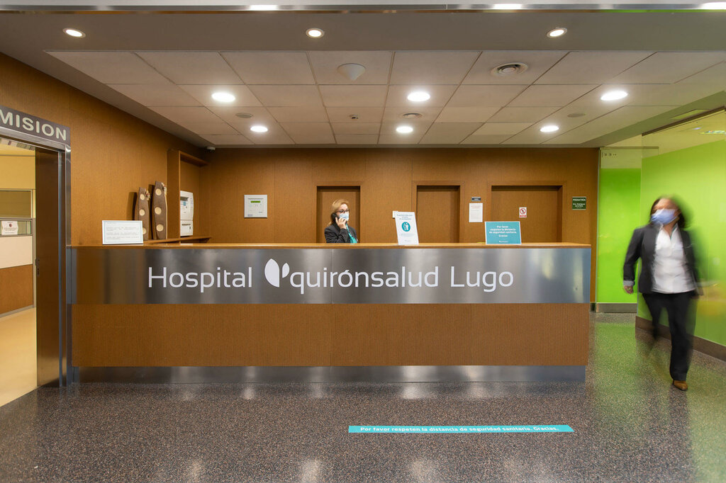 Sağlık merkezleri Hospital Quirónsalud Lugo, Lugo, foto