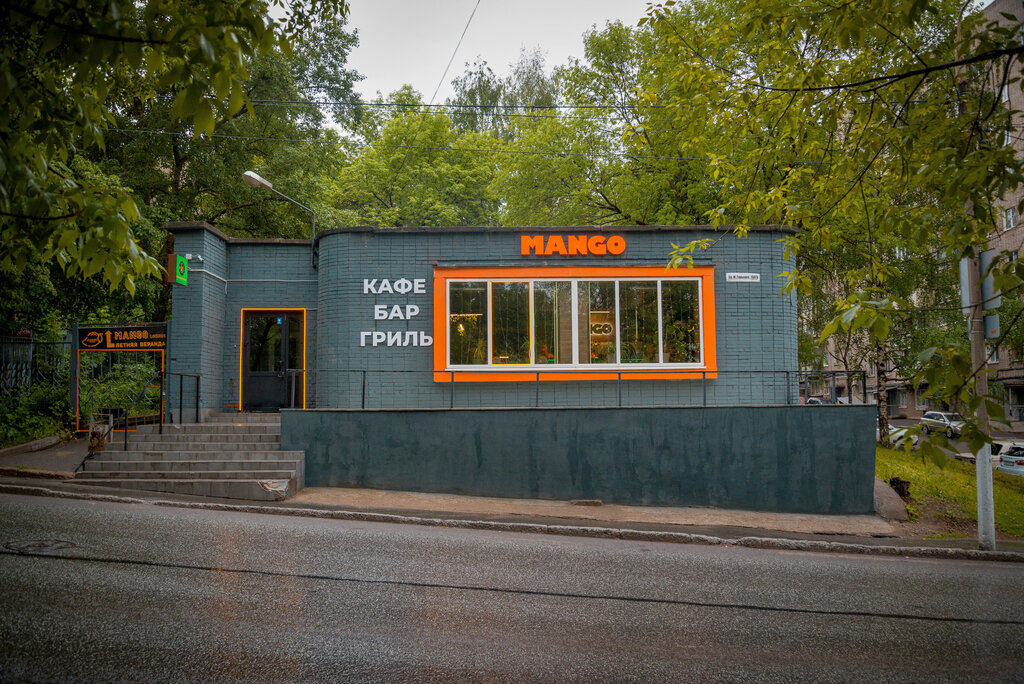 Bar Mango Grill, Izhevsk, foto