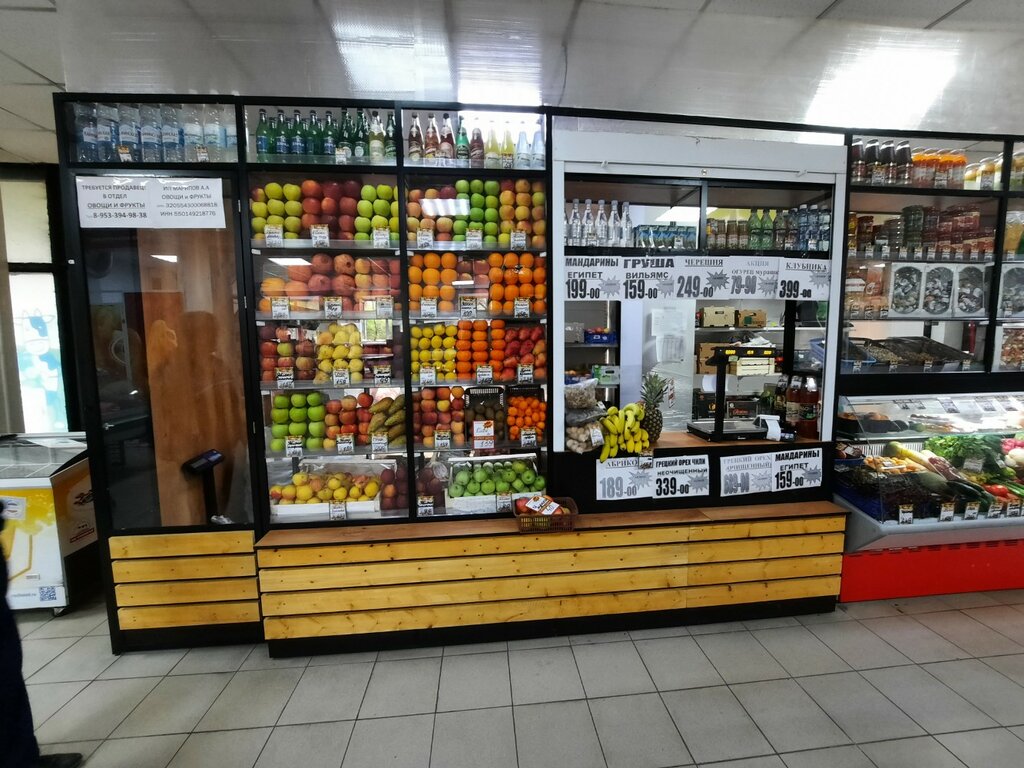 Manavlar Овощи и фрукты, Omsk, foto