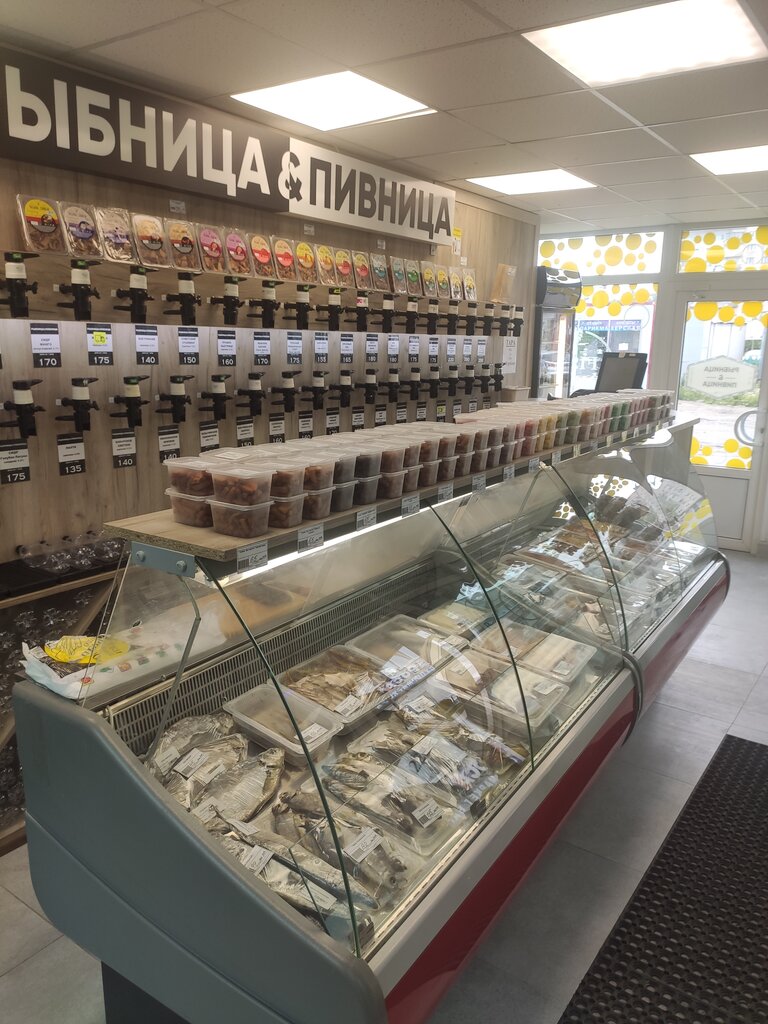 Bira dükkanı Рыбница & пивница, Saint‑Petersburg, foto
