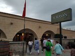 Turasan Bağcılık Ve Şarapcılık (Nevşehir, Ürgüp, Yunak Mah., Dolay-1. Sok.), şarap ve içki toptan satışları  Ürgüp'ten
