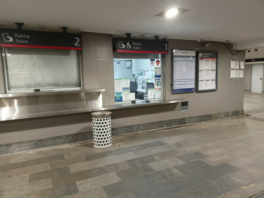 Bilet gişesi Кассы МЦД Реутов, Reutov, foto