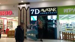 7D Avatar (Fuchika Street No:2), sinemalar  Saint‑Petersburg'dan
