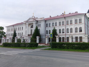 Museum of Public Education (Rozy Lyuksemburg Street No:7), müzeler ve sanat galerileri  Tobolsk'tan