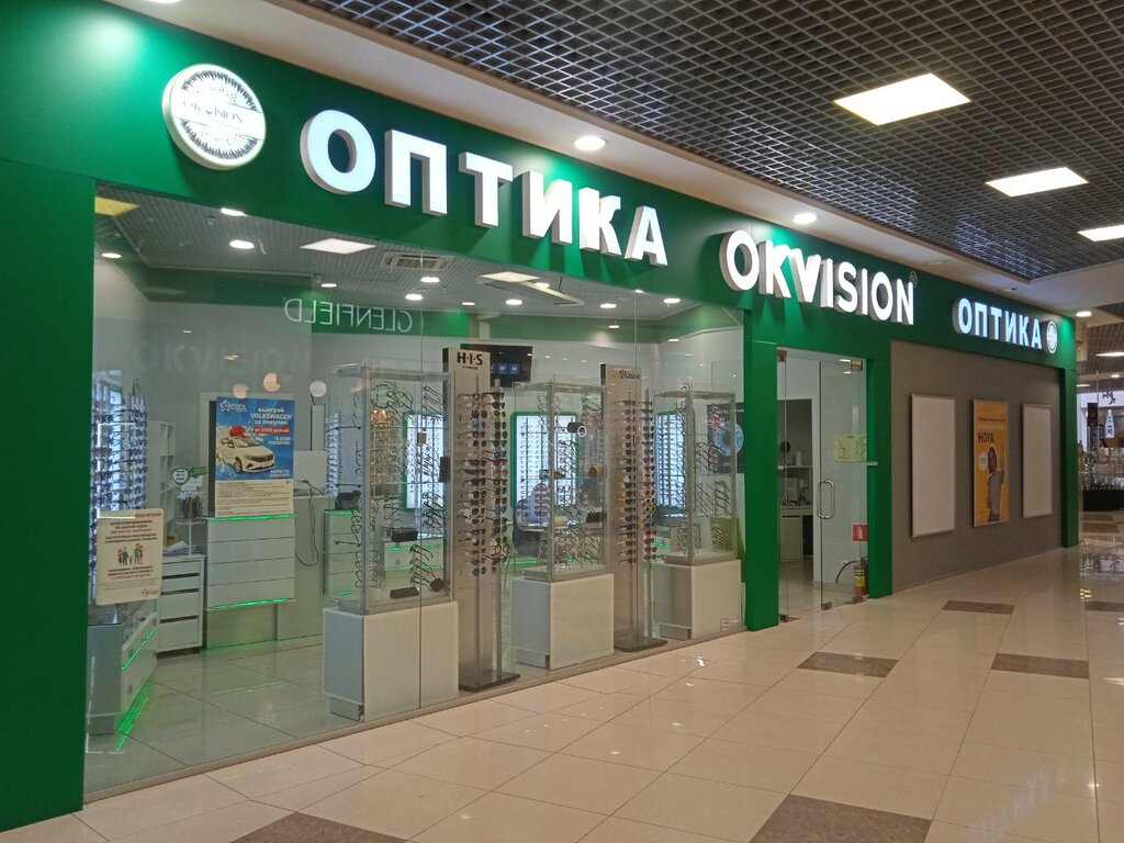 Optik Optika OKVision, Samara, foto