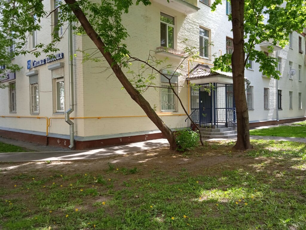 Özel ağız ve diş sağlığı klinikleri ve muayenehaneleri Zdravstvuyte, Zdorovyye Zuby, Moskova, foto