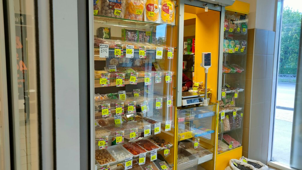 Kuruyemiş, atıştırmalık, kuru meyve Магазин орехов и сухофруктов, Yaroslavl, foto