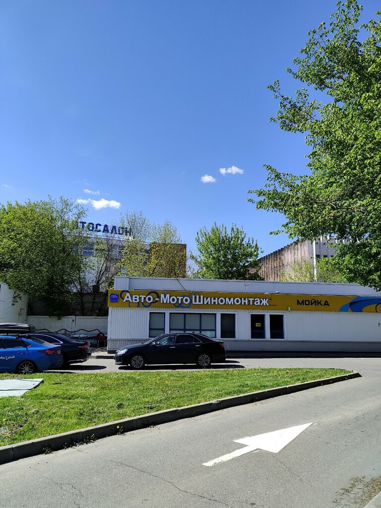 Oto lastik tamiri Мото Шиномонтаж, Moskova, foto