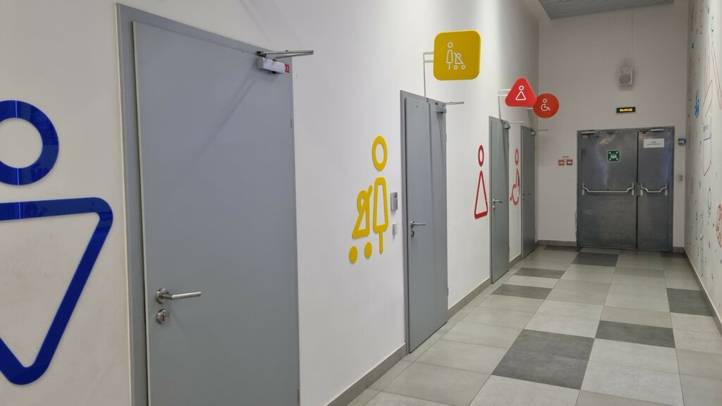 Tuvalet Туалет, Arhangelsk, foto