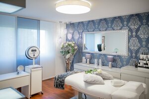 Beauty & Body Praxis für medizinische Kosmetik AG (Hochstrasse No:191, Schaffhausen), güzellik salonu  Schaffhausen'dan