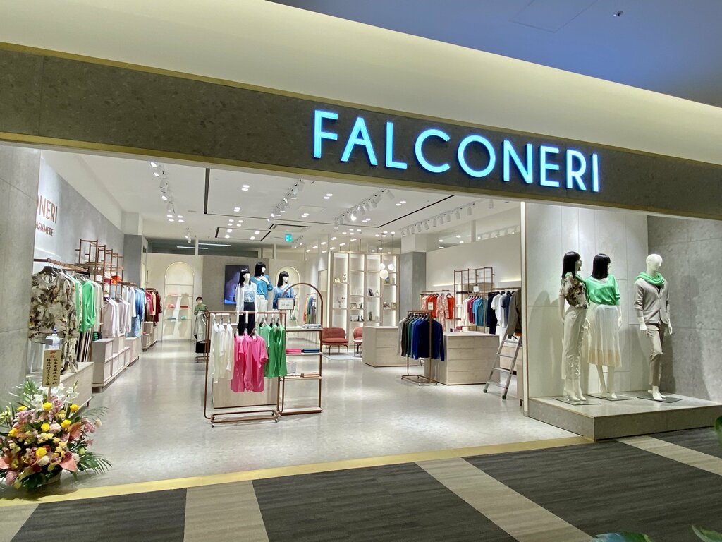 Giyim mağazası Falconeri, , foto