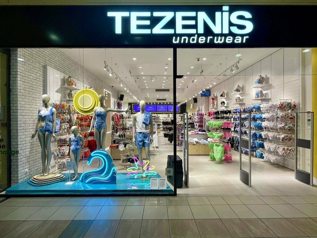 Giyim mağazası Tezenis, Budapeşte, foto
