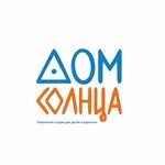 Дом Солнца (Manzhosovskaya Street No:1, Odintsovo), sanat okulları  Moskova ve Moskovskaya oblastından