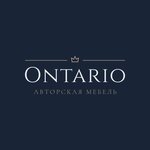Ontario (Pobedy Avenue No:206), koltuk takımı mağazaları  Kazan'dan
