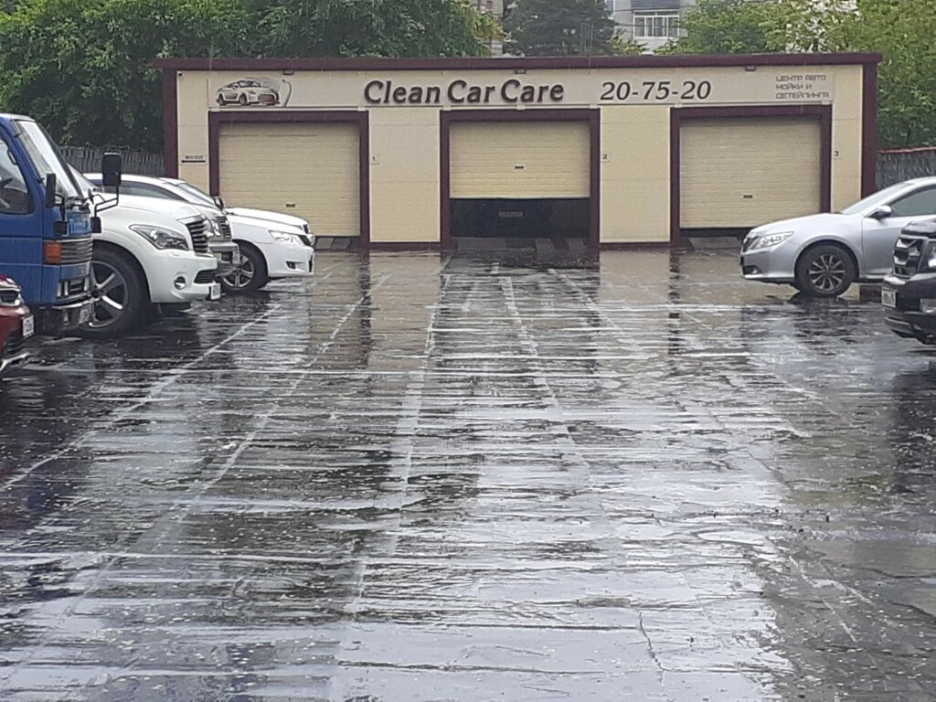 Oto yıkama Clean Car Care, Habarovsk, foto