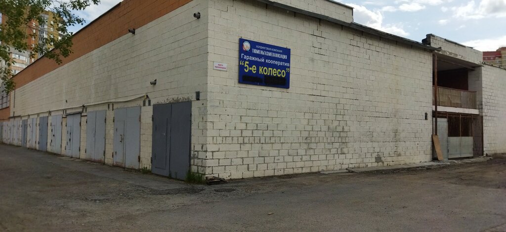 Garajlar Пятое колесо, Tiumen, foto