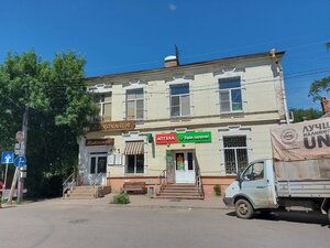 Братья Калачи (Lva Tolstogo Street No:2), ekmek fırını  Astrahan'dan