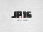 Jp16 (Rodiny Street No:7к9), çıkma yedek parça  Kazan'dan