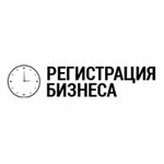 Registration Business (Michurina Street No:48Б), danışmanlık hizmetleri  Belgorod'dan