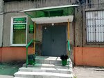 На Бархатовой (ulitsa Barkhatovoy No:8, mikrorayon Zaozyorny), rehincilik  Omsk'tan