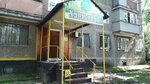 Hmelnov (No:23, 2nd microdistrict), bira dükkanı  Almatı'dan