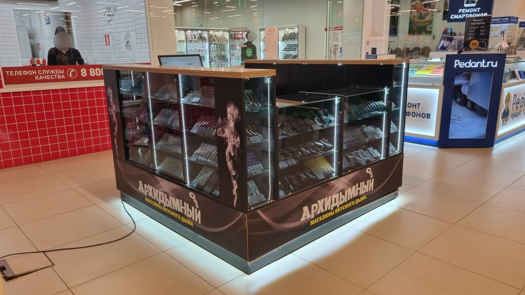 Tütün, sigara mağazaları Архидымный, Arhangelsk, foto