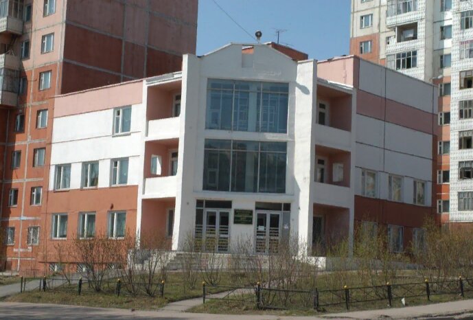 Sosyal rehabilitasyon merkezi Республиканский центр реабилитации ДЦП, Nerungri, foto