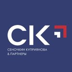 Sk&partners (ulitsa imeni N.G. Chernyshevskogo No:170/176, Saratov), hukuk büroları  Saratov'dan