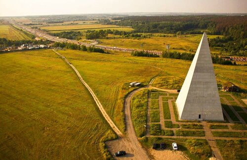 Turistik yerler Pyramid A. Goloda, Moskova ve Moskovskaya oblastı, foto