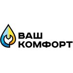 Vash Komfort (Udmurtian Republic, Izhevsk, Tsentralny zhiloy rayon, zhiloy kompleks Dobrodom), su, ısıtma, kanalizasyon sistemleri  Izhevsk'ten