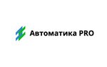 Automatica Pro (Bazovaya Street No:2), otomatik kapı firmaları  Yaroslavl'dan