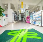 Farmacia Alfonso Migali (Viale Leopardi No:116, Lecce), eczaneler  Lecce'den