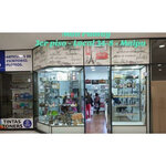 Paris y Londres (Santiago Metropolitan Region, Provincia de Santiago, Comuna de Maipú, Maipú, 39), i̇ç mimarlık firmaları