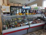 Буфет (No:1, mikrorayon Smirnovskoye Ushchelye), fast food  Saratov'dan
