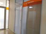 Советникъ (Kharkovskaya Street No:83Ак4), taşeron  Tiumen'den