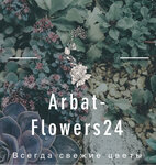 Arbatflowers24 (Troilinsky Lane No:5), çiçekçiler  Moskova'dan