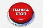 Кабинет психотерапии (Promyshlennaya ulitsa No:4), psikologlar  Aksay'dan
