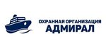 Адмирал (Sholokhova Avenue No:136), güvenlik firmaları  Rostov‑na‑Donu'dan
