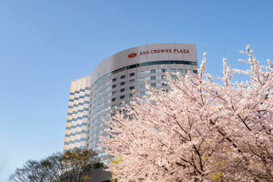 Ana Crowne Plaza Kanazawa (Ishikawa Prefecture, Kanazawa), otel  Kanazawa'dan
