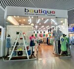 Boutique (50 Let Oktyabrya Street No:14), giyim mağazası  Tiumen'den