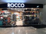 Rocco (Karla Marksa Avenue No:153), çanta ve valiz mağazaları  Magnitogorsk'tan