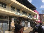 Peetay and Co (Asafoatse Nettey Road No:17), elektrik ve elektrikli ürün mağazası  Akra'dan