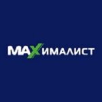 Максималист (gorodskoy okrug Nizhniy Novgorod, Priokskiy City District, Karavaikha Microdistrict, Stoletova Street, 5), yönetim ofisi  Nijni Novgorod'dan