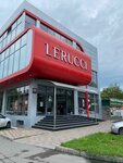 Le Rucci (Republic of Severnaya Ossetia-Alania, Vladikavkaz, Nevskiy pereulok), çocuk giyim mağazaları  Vladikavkaz'dan
