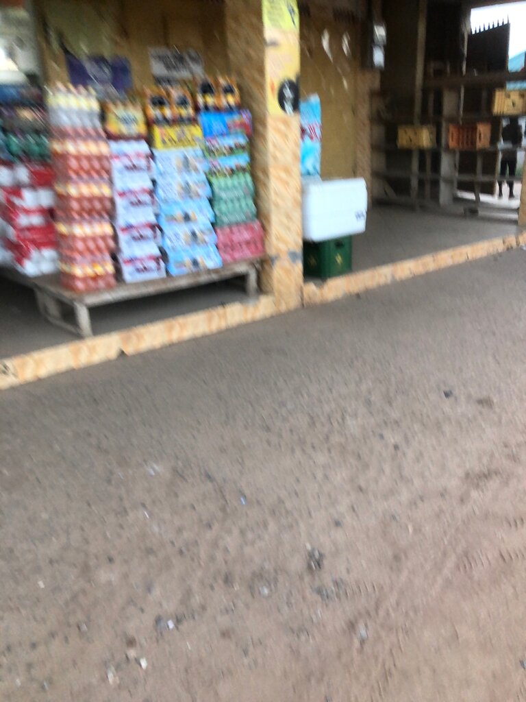 Süpermarket Blended for the superior, Dünya, foto