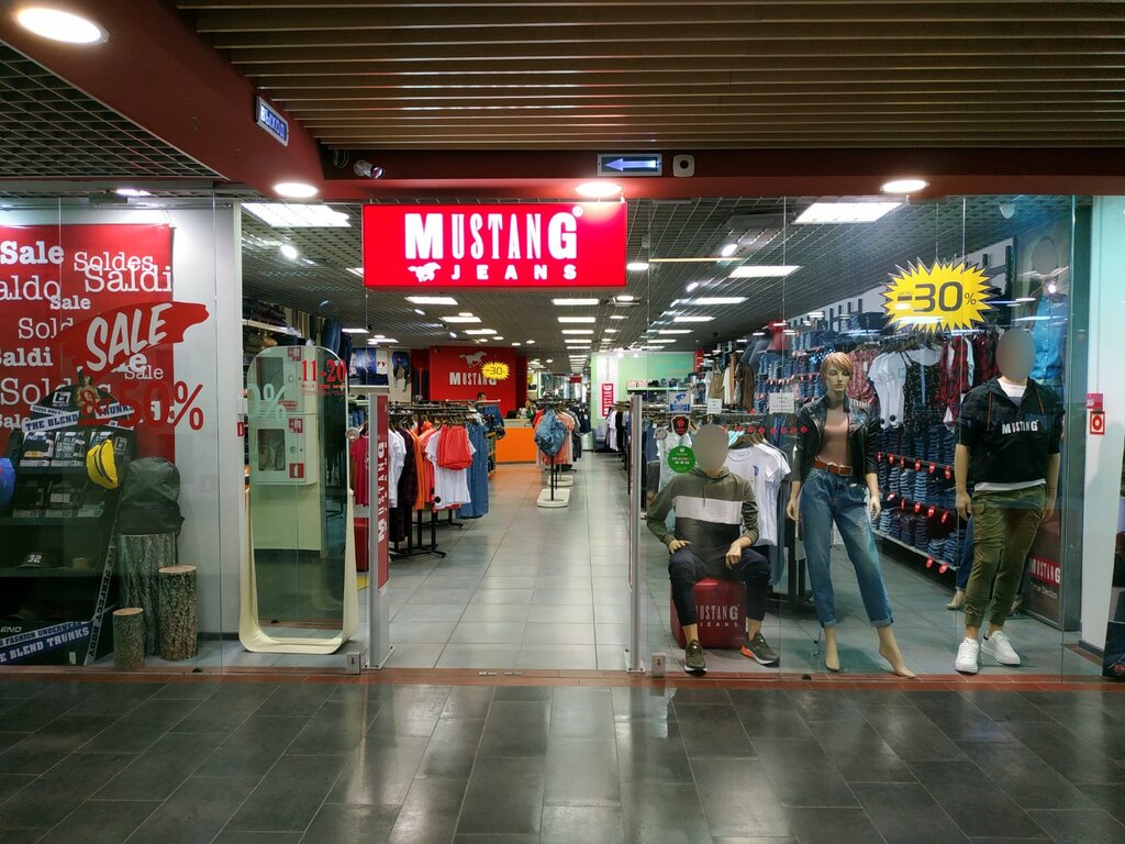 Denim giyim Mustang, Kaliningrad, foto