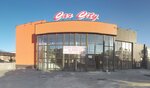 Car City (Karataı Týrysov kóshesi No:10), otomobil yedek parçaları  Taraz'dan