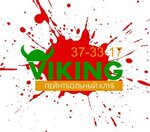 PaintBall Club Viking (Chuvash Republic, Novocheboksarsk), paintball  Novocheboksarsk'tan